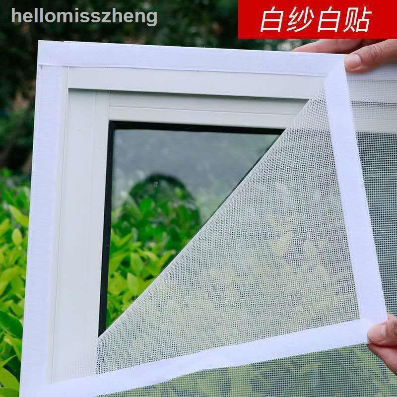 Anti Insect Fly Bug Door Window Screen Mesh Net | BeeCost