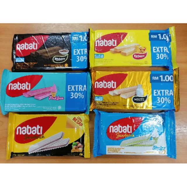 58.5g/50g x 10pcs Nabati Wafer [Richeese Cheese/Richoco Chocolate ...