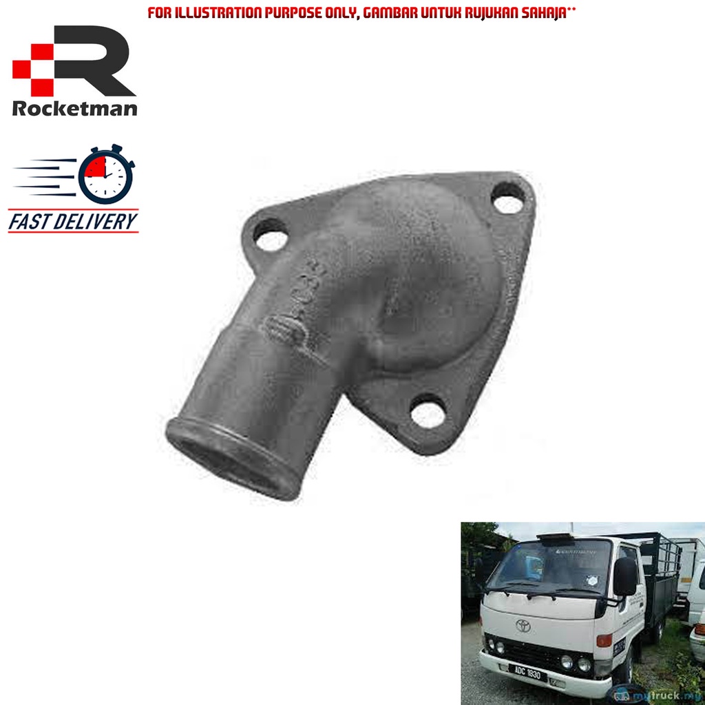 OEM THERMOSTAT HOUSING TOYOTA HIACE DYNA (16331-54090) | Shopee Malaysia