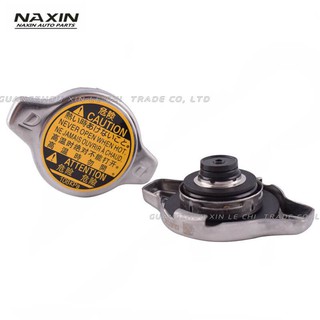 Genuine Center Radiator Cap TOYOTA VIOS,YARIS,ALTIS,FORTUNER 2.7,VIGO ...