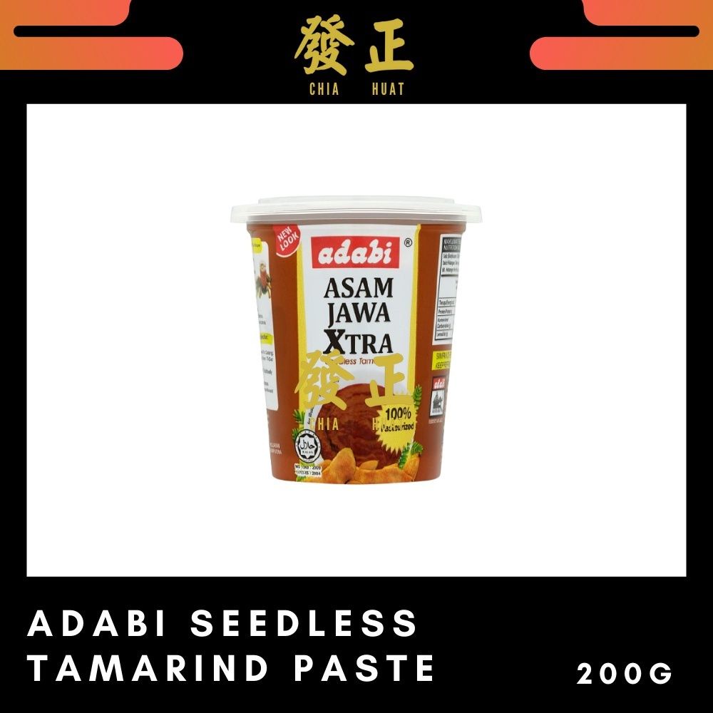 Adabi Seedless Tamarind Paste / Asam Jawa 200g | Shopee Malaysia