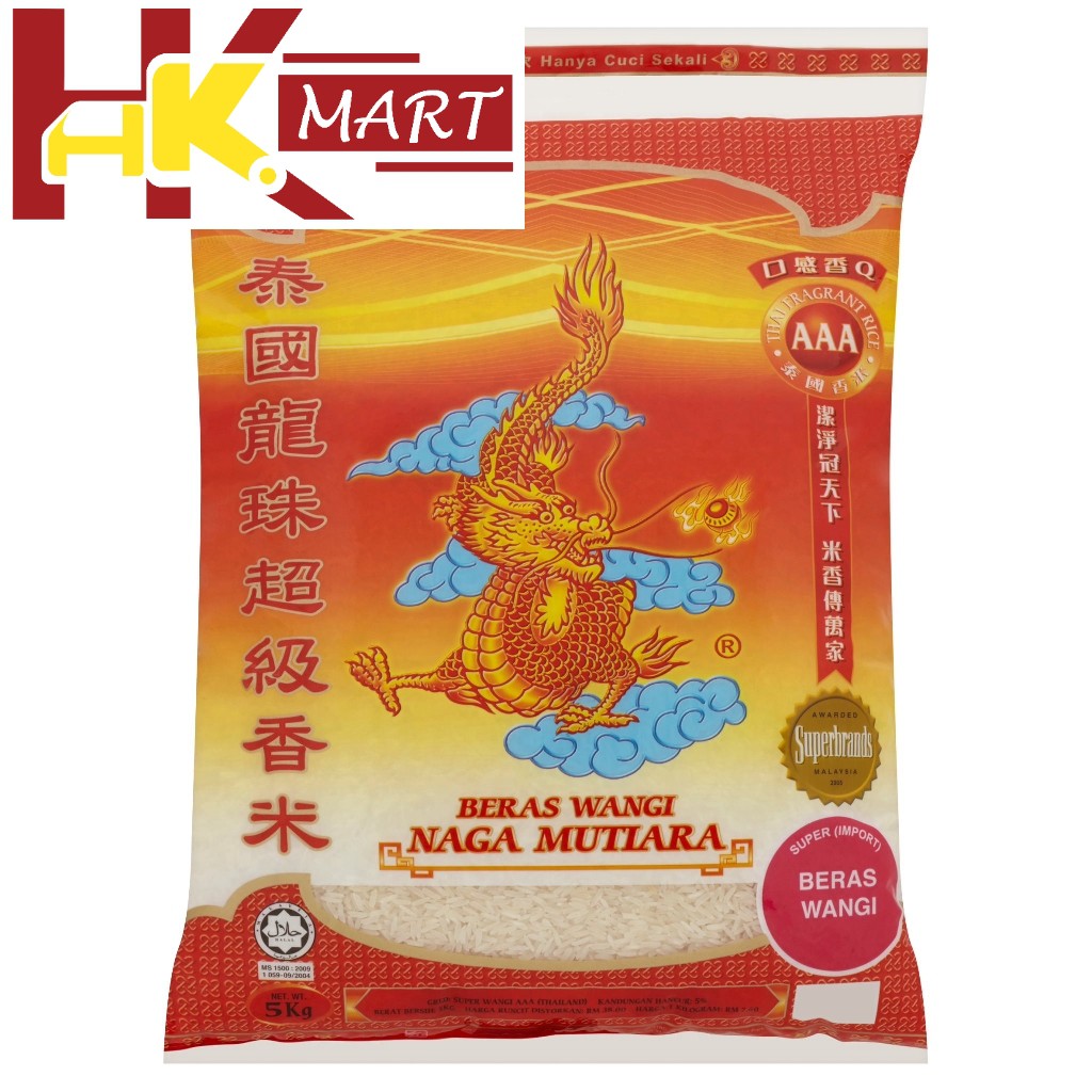 Dragon AAA Thai Fragrant Rice 5kg | Shopee Malaysia