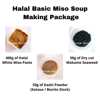 HALAL Basic Miso Soup Making Package (3 Items) | Shopee Malaysia