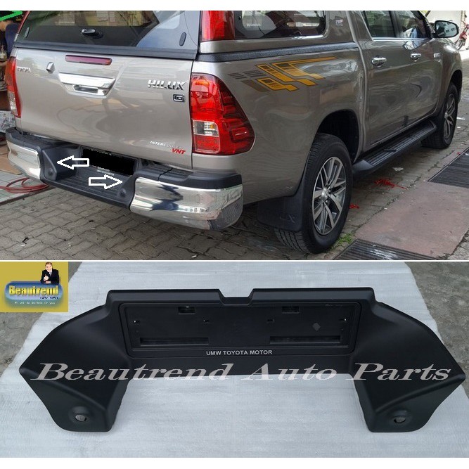 Toyota Hilux Revo Number Plate Reverse Sensor Garnish Original | BeeCost