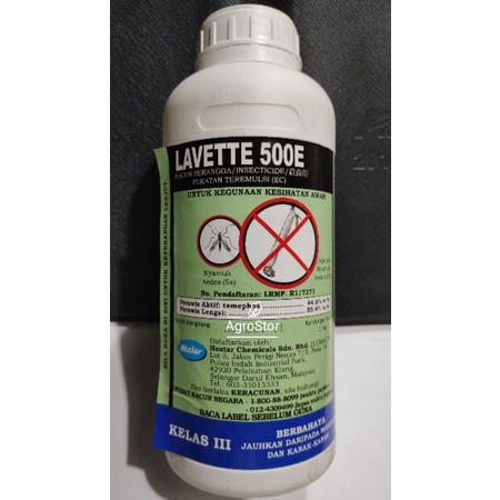 HEXTAR LAVETTE 500E 1Liter TEMEPHOS Nyamuk AEDES/ Jejentik/ mosquito ...