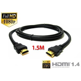 High Speed HDMI Cable V1.4 3D Full HD 1080P / Wayar Kabel HDMI Panjang ...
