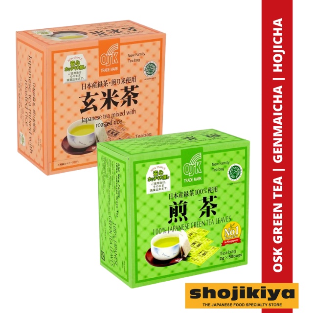 OSK Sencha Tea Bag (50 Pcs) | Shopee Malaysia