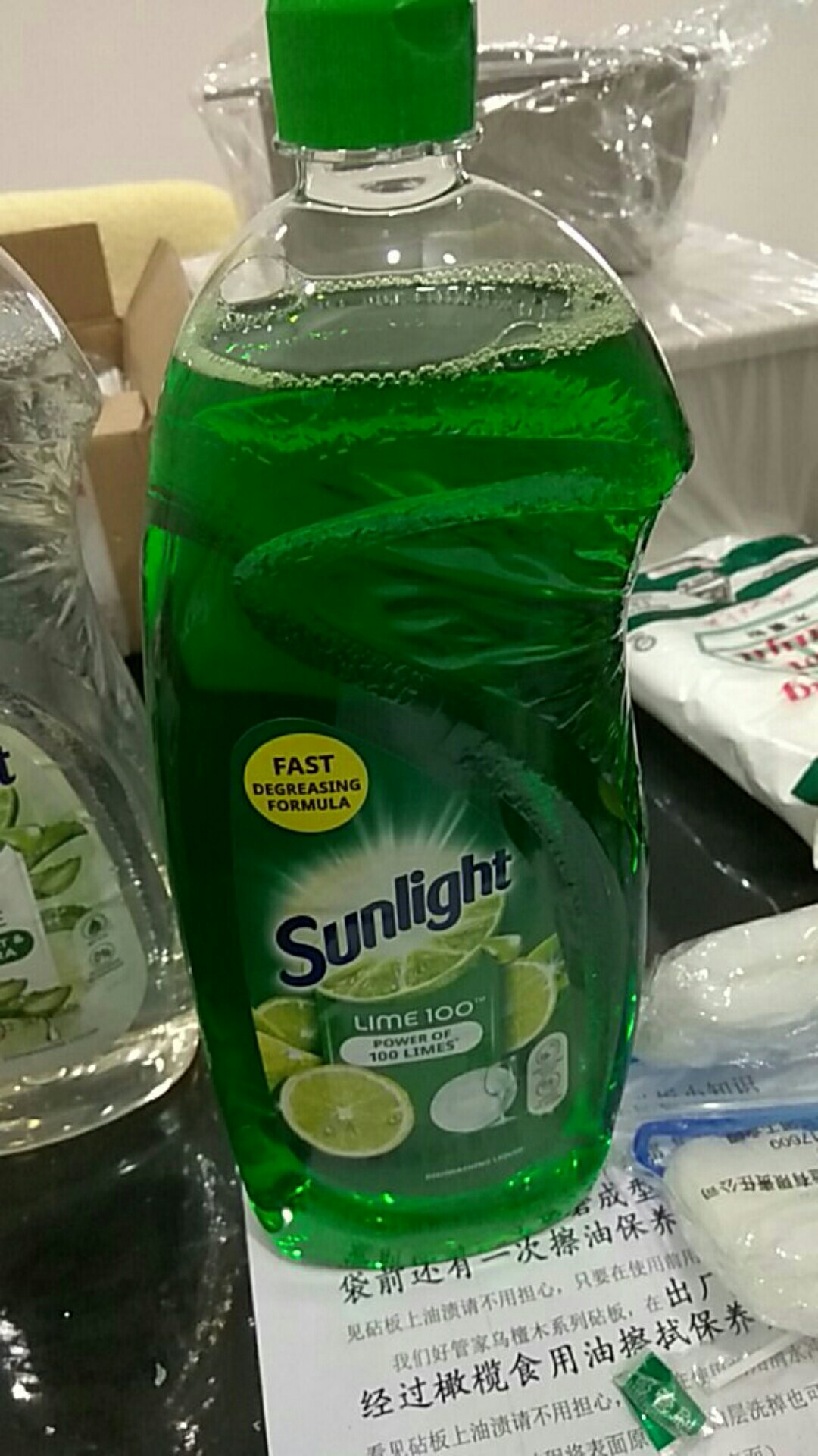 SUNLIGHT Dishwashing Liquid (Lime) 1L | Shopee Malaysia