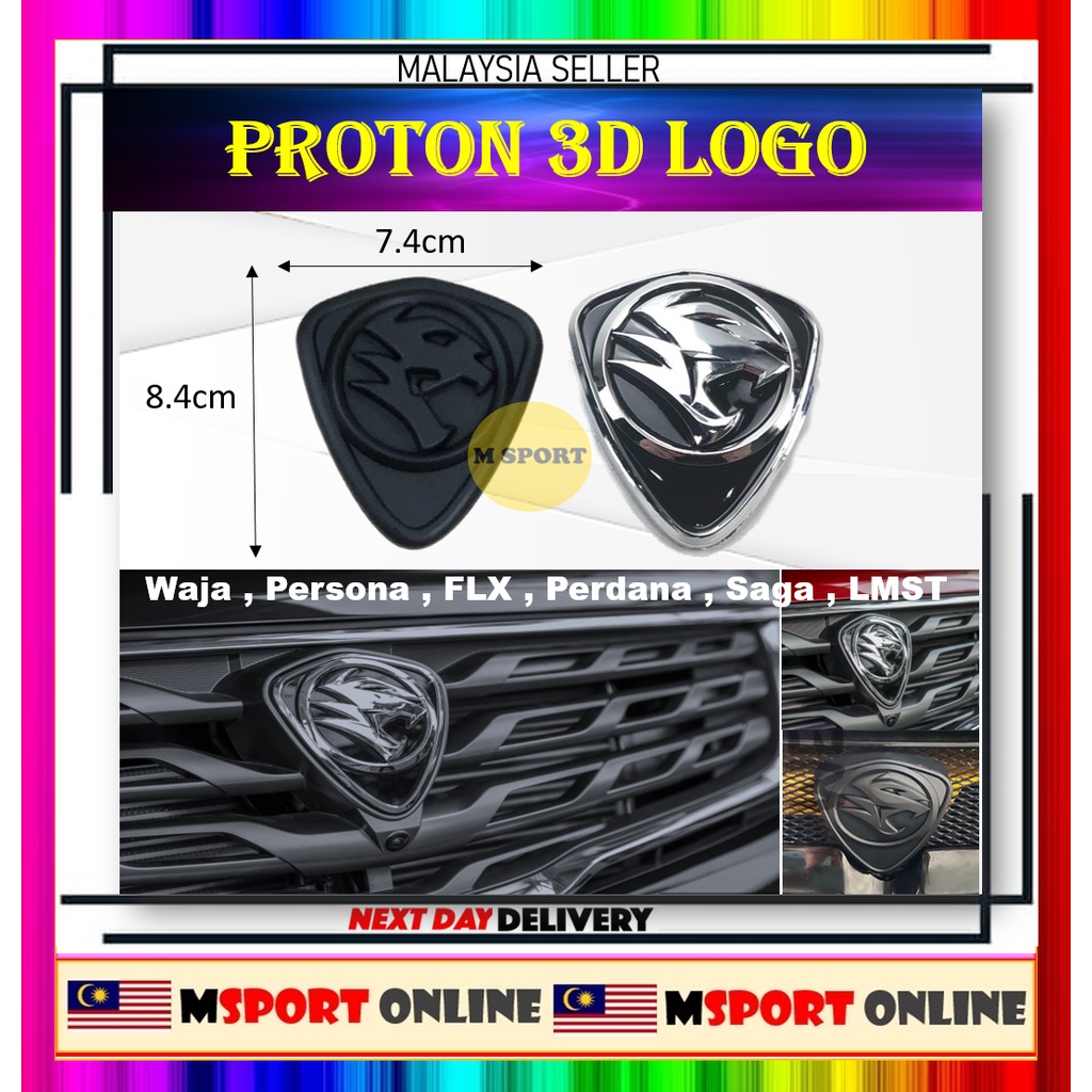 Proton 3D Matte Black Emblem Logo For Proton ...