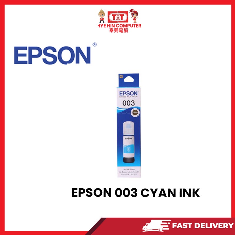 EPSON 003 C13T00V200 V200 L3110 65ML CYAN INK (DELIVER BY SEREMBAN ...