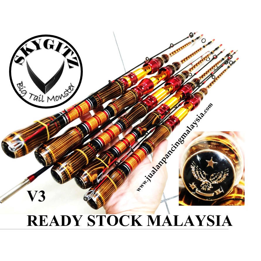 SKYGITZ MALAYSIA JORAN UDANG HANDMADE CUSTOM KAYU JATI NIBUNG SUPER ...