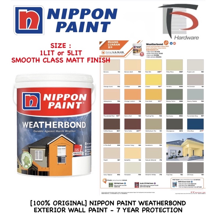 [100% ORIGINAL] NIPPON PAINT WEATHERBOND EXTERIOR WALL PAINT - 7 YEAR ...