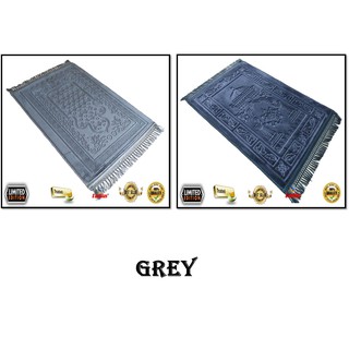 Sejadah Tebal Besar / sejadah solat / Sejadah sembahyang / sejadah ...