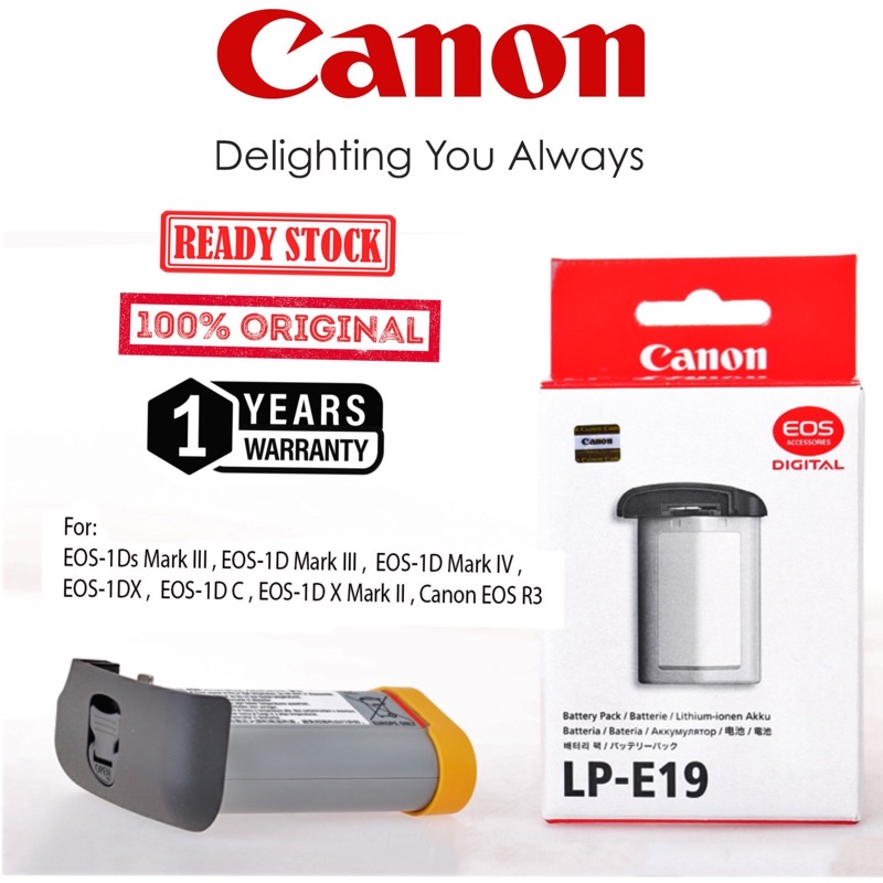 Canon LP-E19 battery original (1 year warranty) 1 to 1 exchanges | Shopee Malaysia