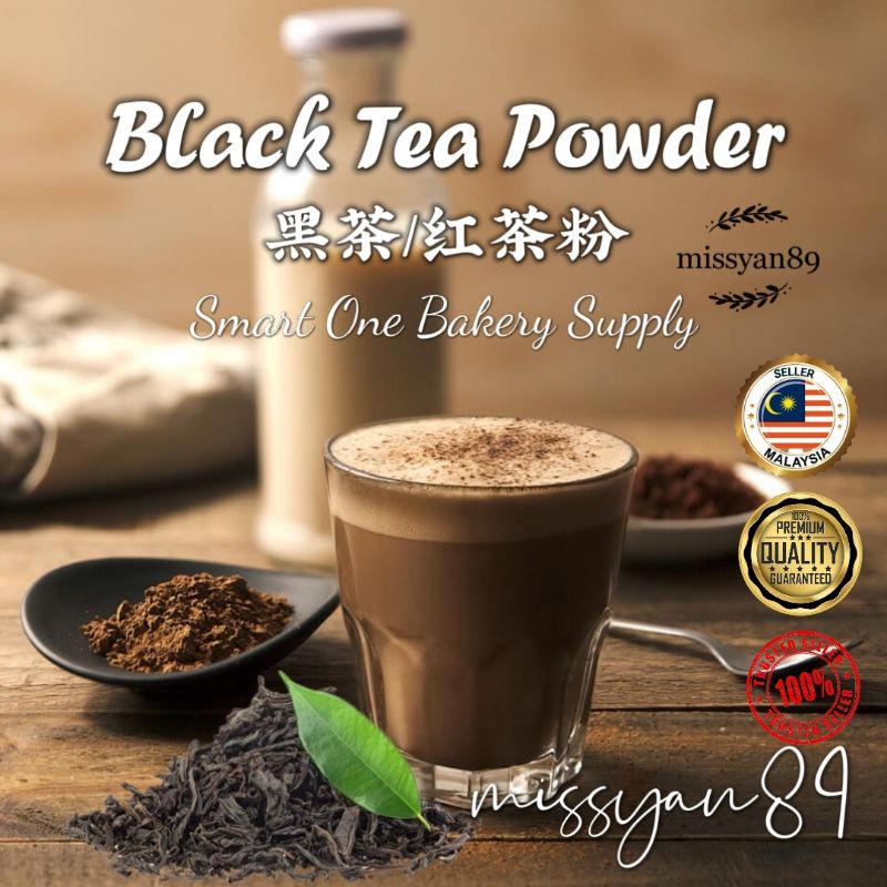 Premium Black Tea Powder | Pu Erh Tea | Keemun Tea | Da Hong Pao 红茶粉 普洱 ...