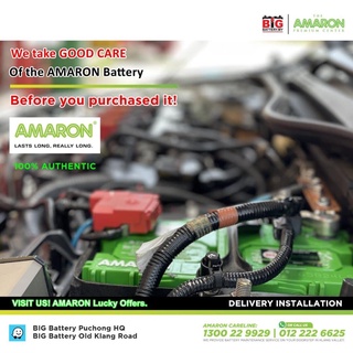 AMARON M42 EFB START STOP Car Battery M42L | MYVI AND BEZZA Eco Idle Start Stop System | Amaron ...