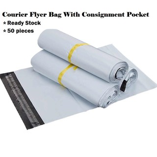 🔥 A5 18cm x 29cm 50pcs Courier Flyer Bag With Consignment Pocket Parcel ...