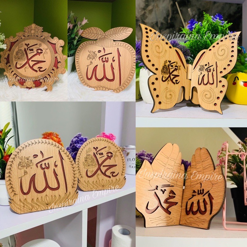 ISLAMIC HIASAN KHAT (STAND FRAME) | Shopee Malaysia