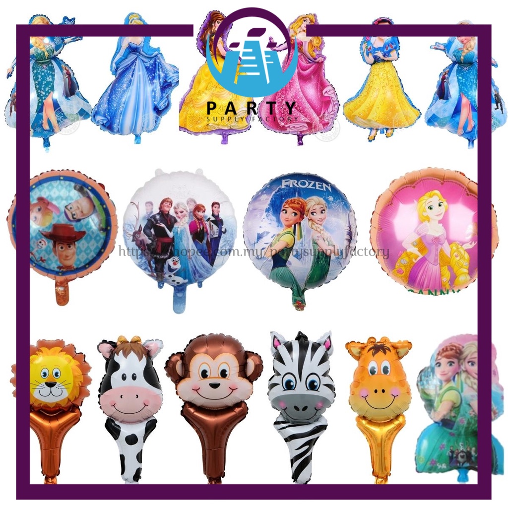 18" FOIL BALLOON CARTOON DISNEY PRINCESS HANDHELD / BELON KARTUN DISNEY ...