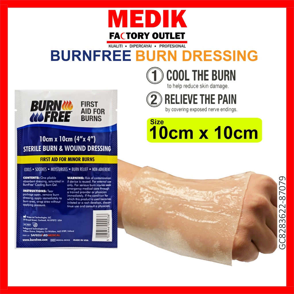 BurnFree BurnShield Burn Dressing First Aid For Burn 10CM x10CM , 20CM ...