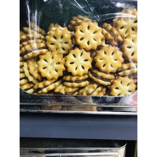 Biskut Jem Nenas/Jem Bunga / Jem Donut 200g | Shopee Malaysia