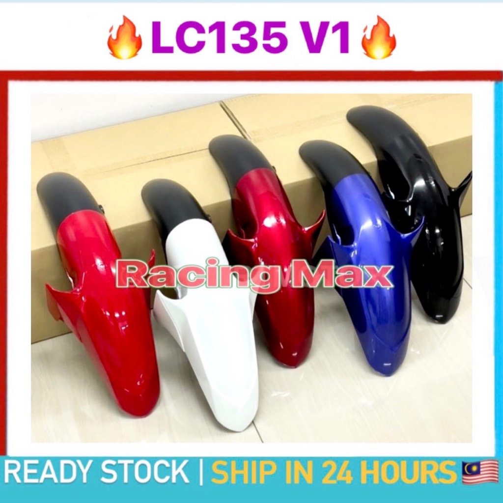 YAMAHA LC135 V1 FRONT FENDER MUDGUARD DEPAN MAGAT DEPAN LC V1 1S8 135LC ...