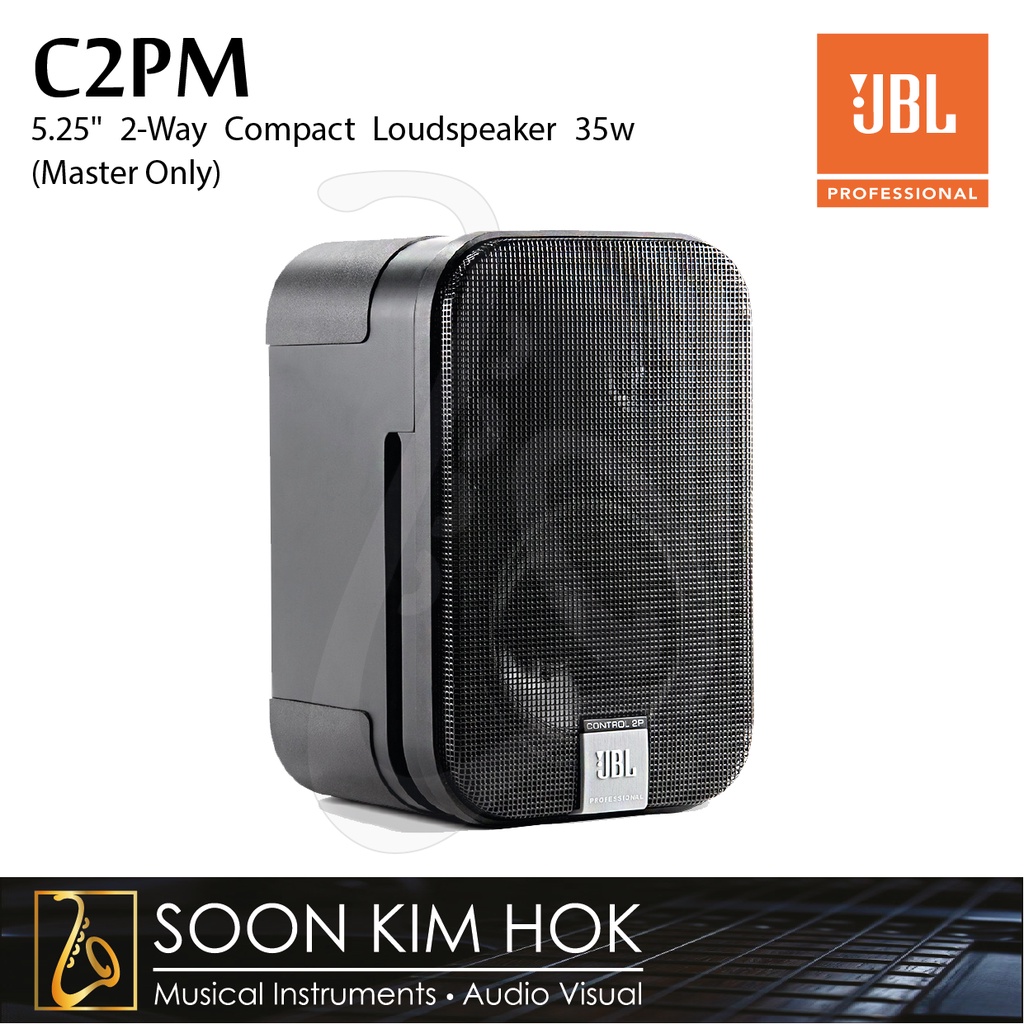 JBL C2PM 5.25" 2-Way Professional Compact Loudspeaker (35W) (Master ...