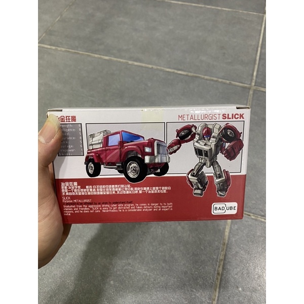 Transformer Badcube OTS-10 Slick Masterpiece (instock ) | Shopee Malaysia