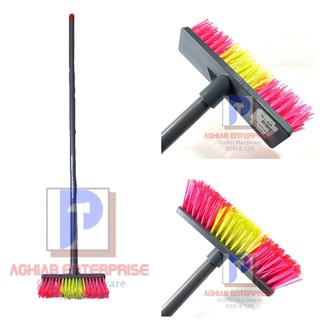 Soft Nylon Paddy Broom/Penyapu Plastic with Handle(6999) | Shopee Malaysia