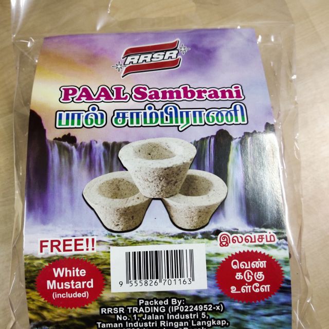 RRSR PAAL SAMBRANI (WITH WHITE MUSTARD) | Shopee Malaysia