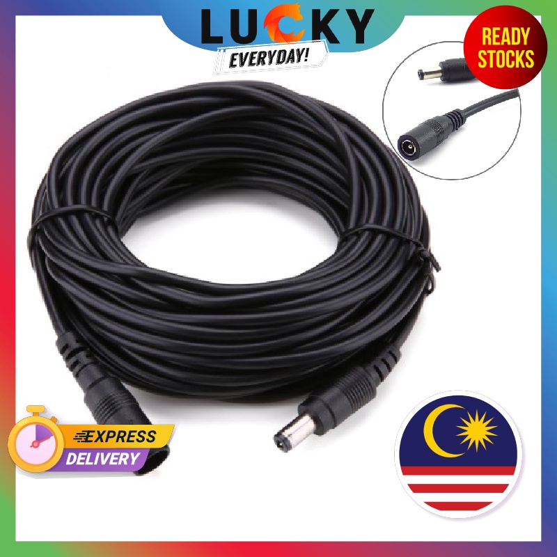 DC Extension Cable 3M 5M 10M 2.5mm /2.1mm x 5.5mm Female to Male Plug ...