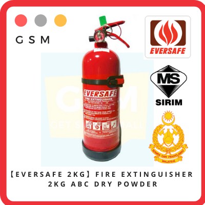 Portable Fire Extinguisher 2KG ABC Dry Powder #FireExtinguisher # ...
