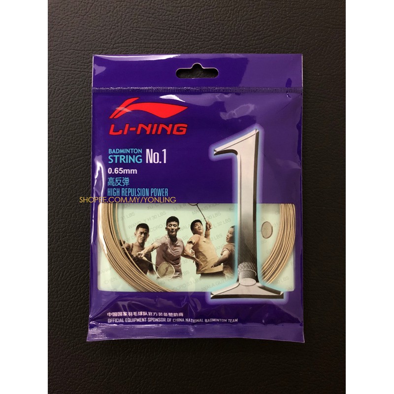 Li-ning no.1 original badminton string | BeeCost