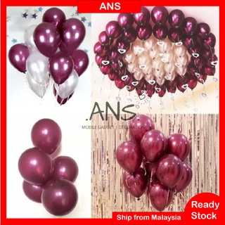 Maroon Balloon Ruby Balloon Burgundy Grey White 12 inch Latex Balloon ...