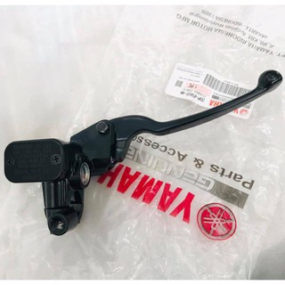 YAMAHA R15 V3 R15V3 MASTER CYLINDER / MASTER PUMP COMP / BRAKE MASTER ...
