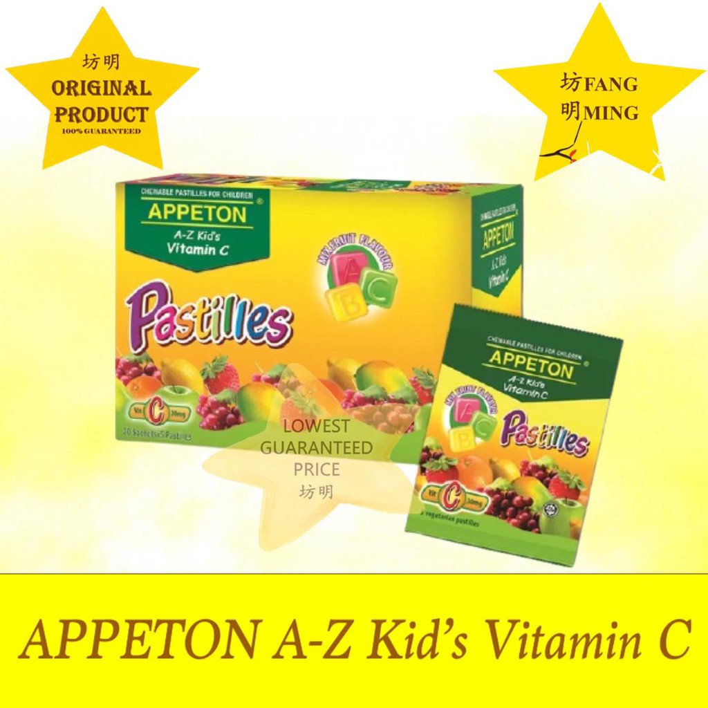 Appeton A-Z Kid's Vitamin C Pastilles (5s x 10 sachets) / (5s x 20 ...