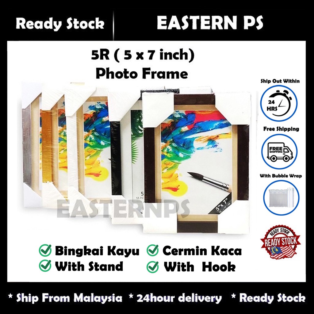 5R Photo Frame Wall Decoration/ Frame Gambar DIY Frame Wall / Frame ...