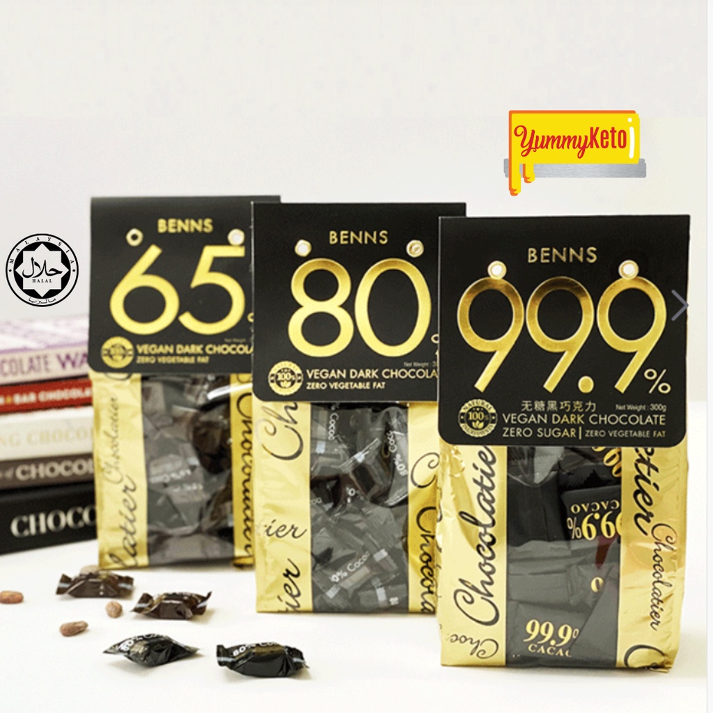 BENNS Dark Chocolate 99.9% 80% 65% 360G [HALAL] Vegan Low Carb Low ...