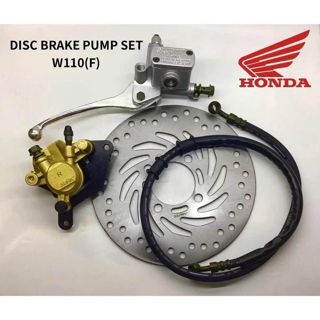 W110 FRONT DISC BRAKE PUMP FULL SET (W110/DASH) | Shopee Malaysia