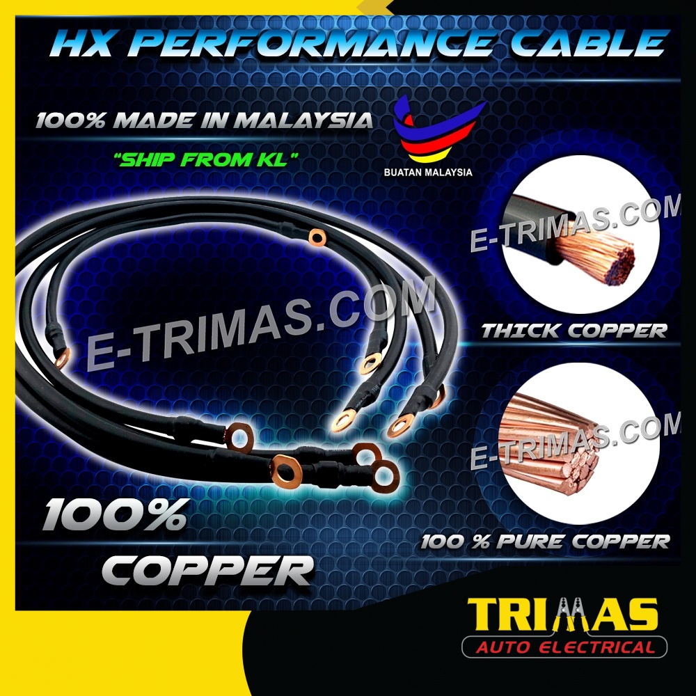 300a 100% pure copper awg 7 gauge grounding performance earth cable ...