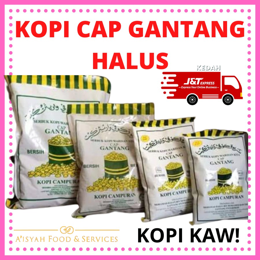 *KOPI O CAP GANTANG KEDAH (HALUS)/FINE COFFEE POWDER CAP GANTANG ...