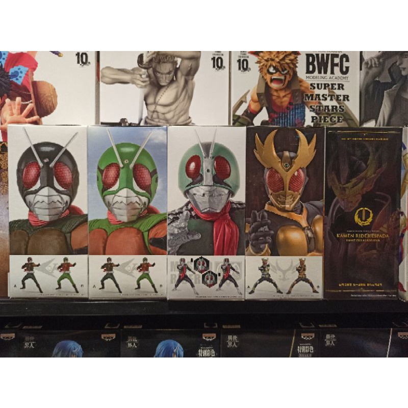 Original BANPRESTO Masked Rider/Kamen Rider Series | Shopee Malaysia