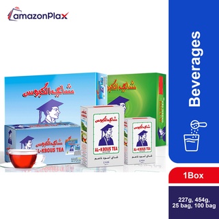 Al Kbous Tea ( 100 Enveloped Tea Bag - Tea Powder ) Al Kabous Teh Arab ...