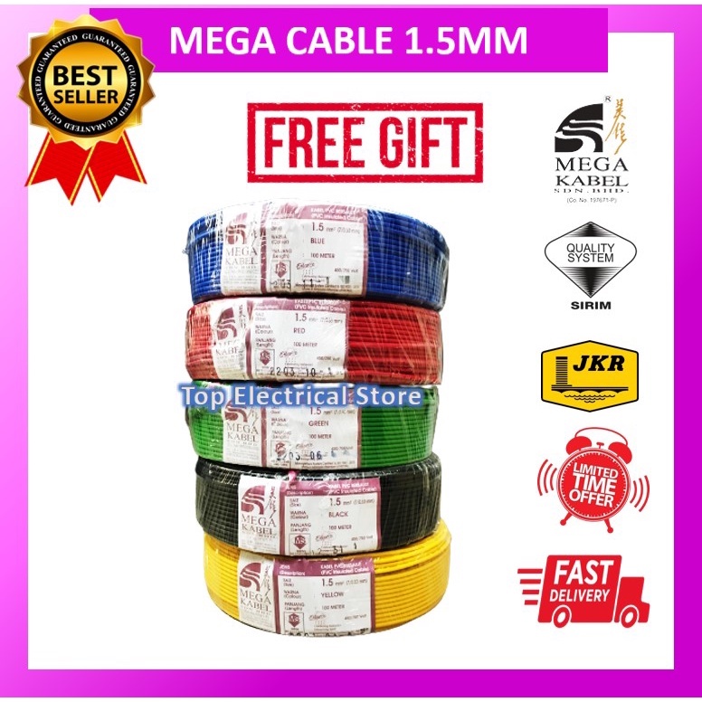 MEGA CABLE 1.5MM (PER METER) KABEL INSULATED 100% PURE COPPER CABLE ...