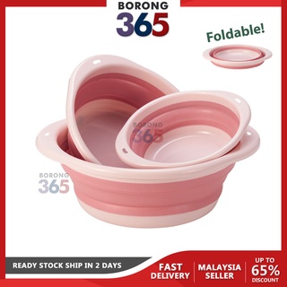 besen - Prices and Promotions - Dec 2022 | Shopee Malaysia