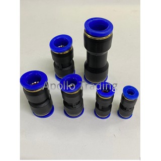 PU SERIES Straight Union Pneumatic One Touch Fitting PU4 PU6 PU8 PU10 PU12 PU14 PU16 | Shopee ...