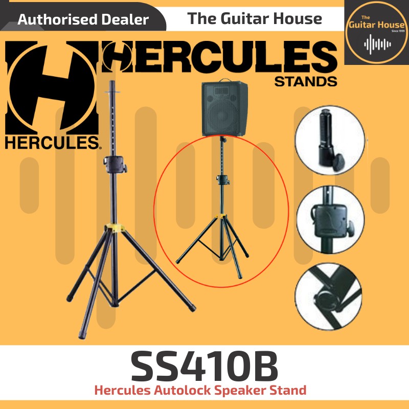 Hercules SS410B Autolock Speaker Stand (Heavy Duty) (SS-410B) (SS 410B ...