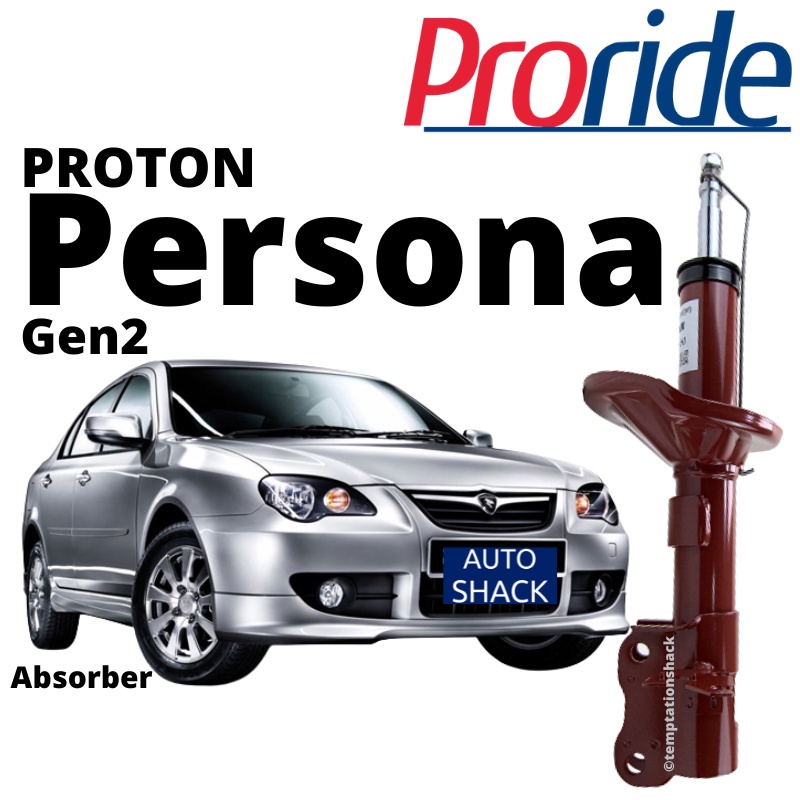 Proton Persona Gen2 Absorber Spring Proride Suspension - Gen 2 Standard Performance Heavy Duty ...