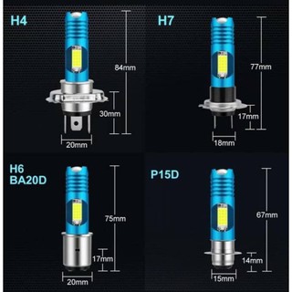 MENTOL LED LAMPU DEPAN HEAD LAMP BULB T19 EX5 LAGENDA Y125Z Y100 Y110 ...