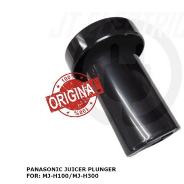 Panasonic mj-h100 mj-h300 juicer plunger | BeeCost